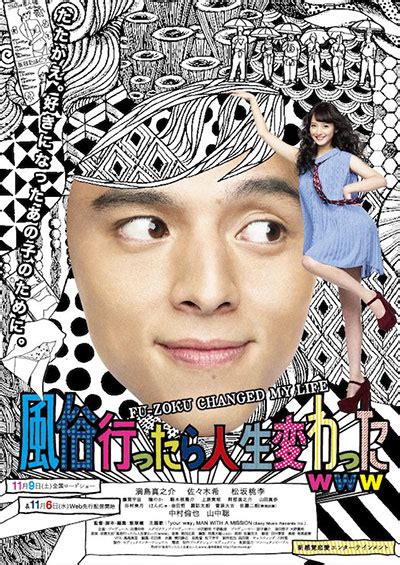 株式会社セディックドゥ｜sedic Deux Inc