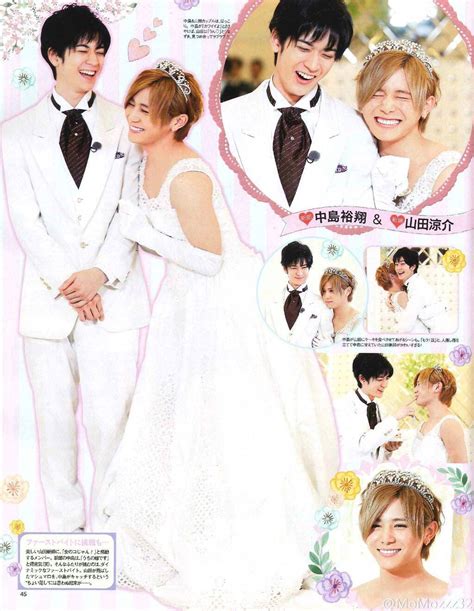 やまゆと Heysayjump 山田涼介 中島裕翔 This Xd Xd 中島裕翔 山田涼介 かわいい やまちね