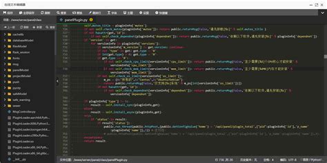宝塔mysql从56升级到80可能会遇到的内存限制或cpu问题解决宝塔安装mysql内存不足 Windows Csdn博客