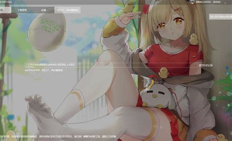 哔哩哔哩b站视频文件如何用电脑下载高清文件进行缓存查看的方法 知乎