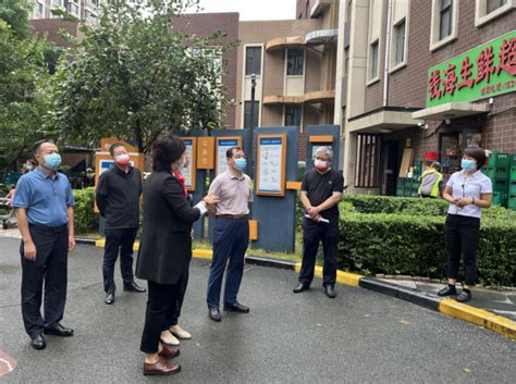 文明城市创建 绿园区委组织部调研各街道党建引领“幸福小区”创建工作