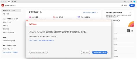 Pdf Adobe Adobe