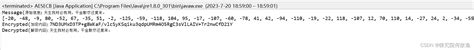 Aes算法的cbc和ecb两种工作模式aes Ecb Cbc Csdn博客