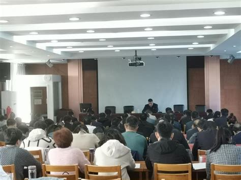 太和县委党校为春季主体班学员举办专题讲座 太和先锋网