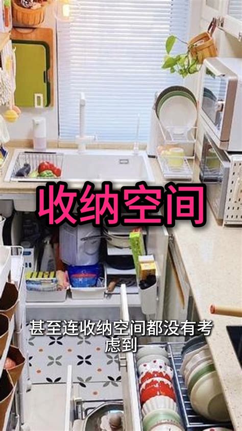 Signature Flagship Store 🏡 与您分享 Signature Kepong 团队最新的家居改造案例！ 感谢这对夫妻对