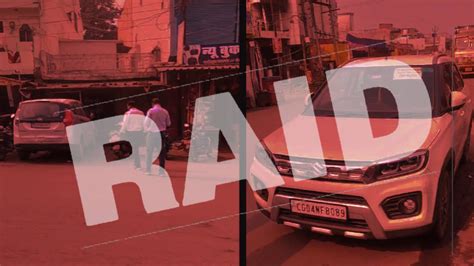 हिन्द एनर्जी में ईपीएफ टीम की दबिश कोयला ट्रांसपोर्टरों में हड़कंप तो