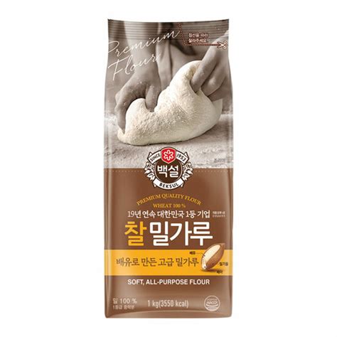 백설 찰밀가루1kg 상품상세 Cj더마켓 Cj제일제당 공식몰