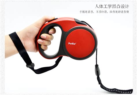 Petio 自动伸缩狗狗牵引绳金毛 泰迪 萨摩耶牵引绳 阿里巴巴