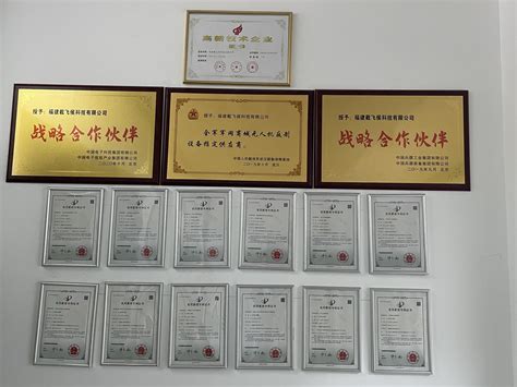 20w Rf Module For 5 8ghz Wireless Anti Drone Blocker And Uav Signal Jammer Expore China