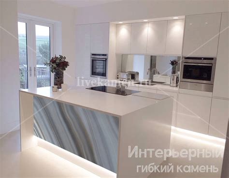Купить гибкий камень в рулонах от производителя в Москве с доставкой по ...