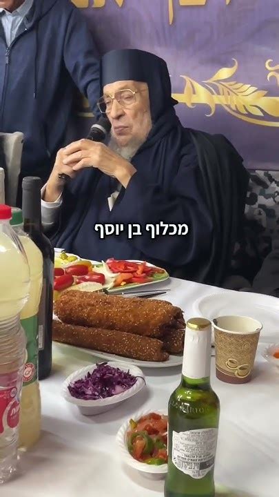 בנו של הבבא סאלי רבי ברוך אבוחצירא בברכה מיוחדת לחטופים אביבמלול בבאסאלי רביברוך אבוחצירא