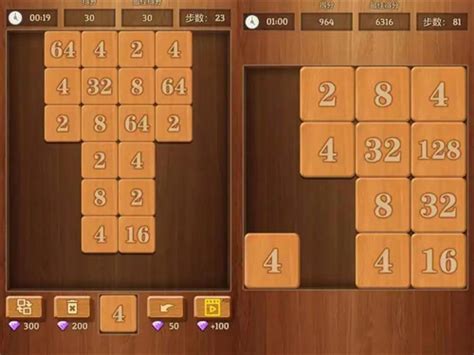 数字华容道免费游戏合集 好玩的华容道题材手游推荐 IT猫扑网