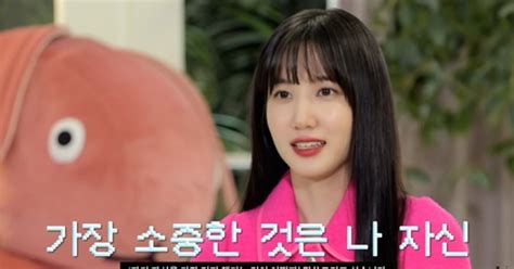 박은빈 마음 몰라주는 사람 끊어내…인간관계 감당할 수 있는 만큼만