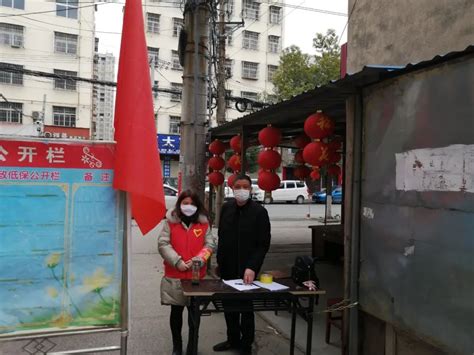云梦县伍洛镇云梦伍洛镇士云梦县特殊育学校第4页大山谷图库