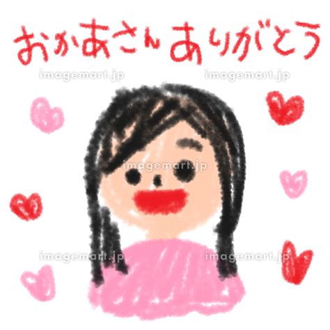 母の日のお母さんの似顔絵のイラスト素材 216236279 イメージマート