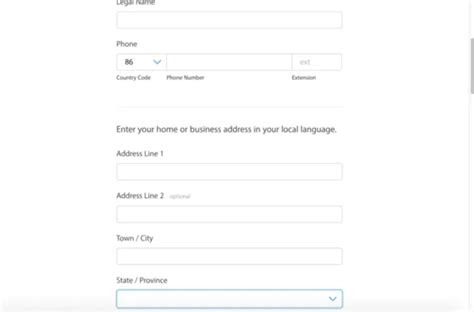Ios应用上架详细图文教程