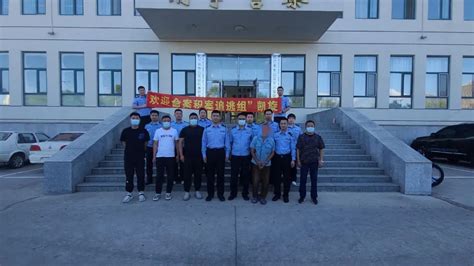 【双清双打】追凶23年，扎兰屯市公安局成功侦破一起命案积案澎湃号·政务澎湃新闻 The Paper
