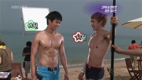 2pm 택연 옥택연 윤곽 발기 덜렁 꼬툭튀 회추 복근 섹시 남친짤 옥발기 습관성발기 네이버 블로그