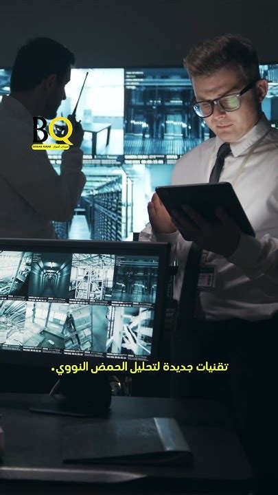 حل لغز جريمة قتل ماريا لورين بعد 47 عامًا كيف قادت تقنيات الحمض النووي