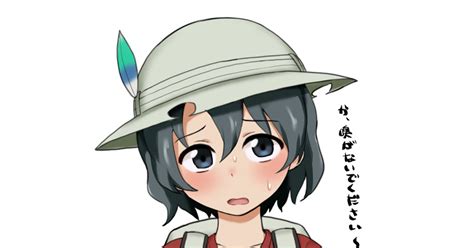 けものフレンズ かばんちゃんのタイツを思いっきり嗅ぎたい サトウのイラスト Pixiv