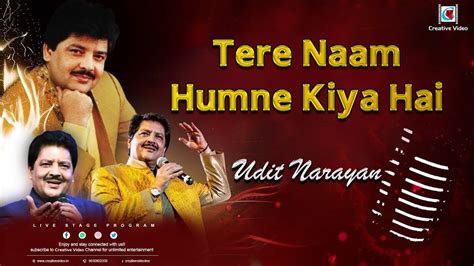 Tere Naam Humne Kiya Hai Tere Naam Salman Khan Himesh Reshammiya