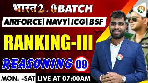 Ranking 3 Reasoning For Airforce Y Group Navy Icg Airforce