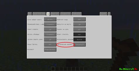 [Гайд] Custom Npc ч 9 Инструкции гайды Майнкрафт ловушки устройства