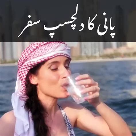 Muhammad Rehan Posted On Linkedin