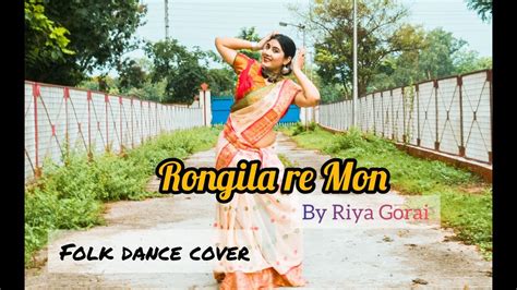 Rongila Re Mon Svf Music Dance Cover Riya Gorai Youtube