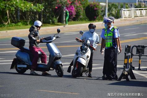 遇到交警查电动车为什么聪明人直接弃车原来是这3个原因 搜狐汽车 搜狐网