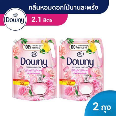 Downy ดาวน์นี่ น้ำยาปรับผ้านุ่มสูตรเข้มข้นพิเศษ กลิ่นหอมดอกไม้บาน