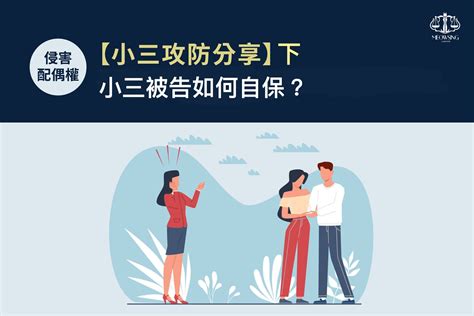 車禍鑑定該如何申請？申請鑑定報告時要注意什麼？