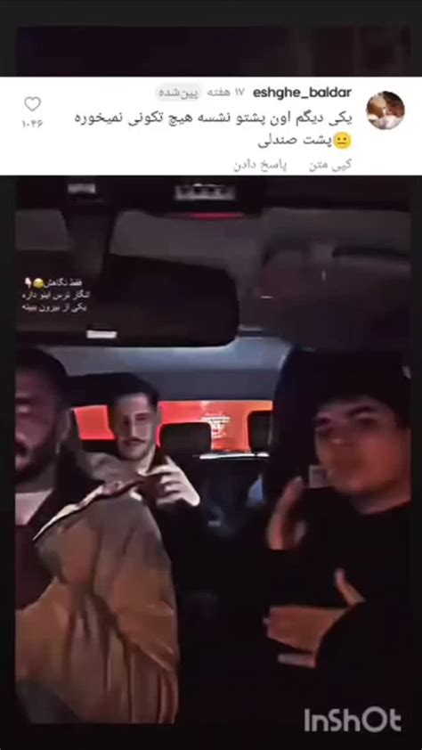 ‎🩸کامنت، خونی🤣‎ ‎شانسم اگ ماهی بود🐠🐟 بفرست برا رفیق بد شانست😂 اگه
