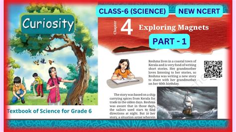 Class 6 Science |CURIOSITY | Chapter -4 |Exploring Magnets| Part-1 #class6thscience #class6th ...