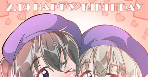 ヤマノススメ 【ヤマノススメ】あおいちゃん生誕祭！！ 竹ちょのイラスト Pixiv