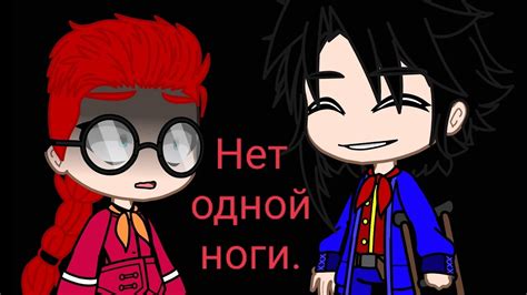 Отрывок из острова сокровищ. Джим и Джон Сильвер. - YouTube