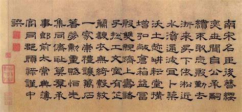 教你几招防止写字时洇墨 哔哩哔哩