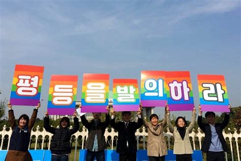 평등을 발의하라” 차별금지법 제정 촉구 대규모 행진 예고