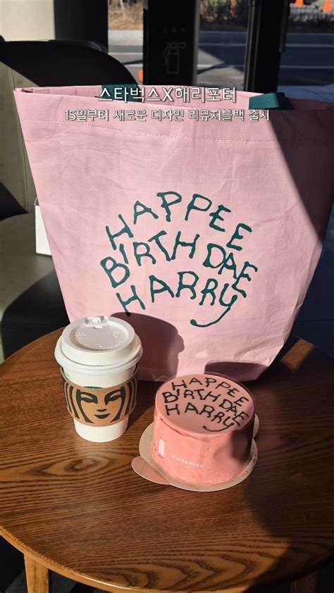 낸시 𝙉𝙖𝙣𝙘𝙮💗 대구카페 대구맛집 여행 오늘 드디어 플옵 3차전🔥 우리 스윕하자💙 구주장 없는 사자들도 힘이 있다는걸 보여주자구🦁 친구랑 테이블석 앉으면 찍을 사람