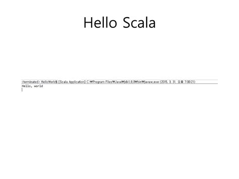 Scala Quick Start Ppt