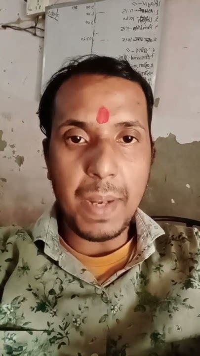 मां दुर्गा की नौवीं शक्ति का क्या नाम है Youtube