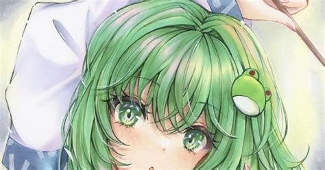 女の子 東方project 東風谷早苗 いちごあめのイラスト Pixiv
