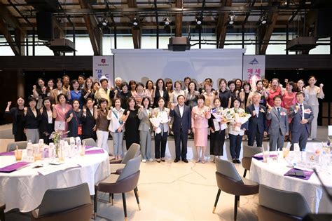 세종경제 이끄는 여성경제인 한 자리 모였다 위키트리