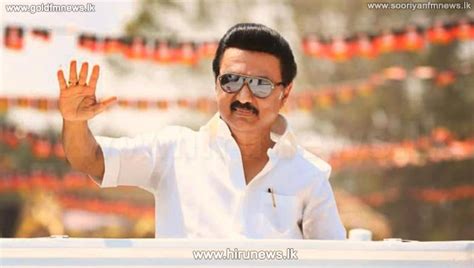 Mk Stalin Sworn In As Tamil Nadu Chief Minister Hiru News Srilanka
