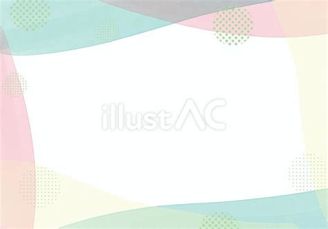 手描きの抽象的な水彩フレームデザインイラスト No 25107103｜無料イラスト・フリー素材なら「イラストac」