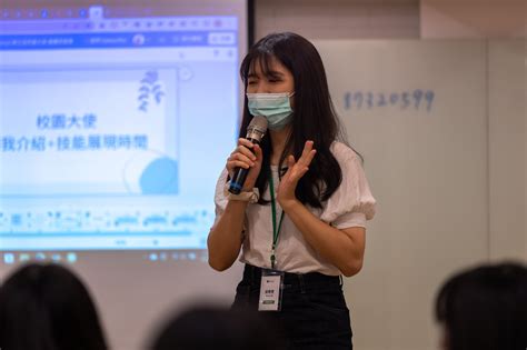高中生校園大使 Sponya 高中生校園大使 學生整合行銷公司