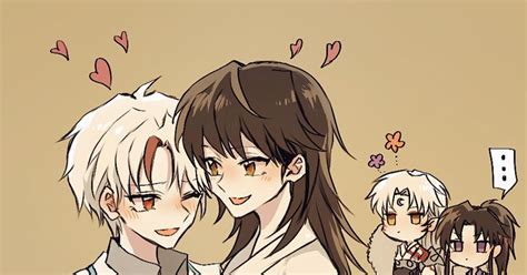 半妖の夜叉姫 殺りん一家の日常 きばのマンガ 殺りん 日暮とわ せつな半妖の夜叉姫 Pixiv
