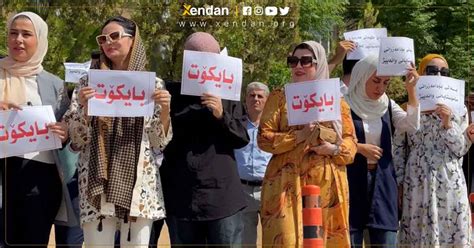 مامۆستایانی سنوری پارێزگای سلێمانی و هەڵەبجە لە بایکۆت بەردەوامن