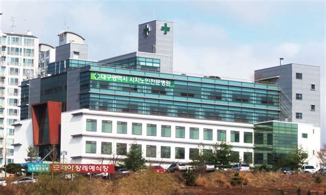 메디포뉴스