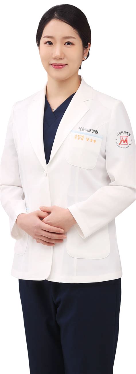 Seoul Miz Hospital